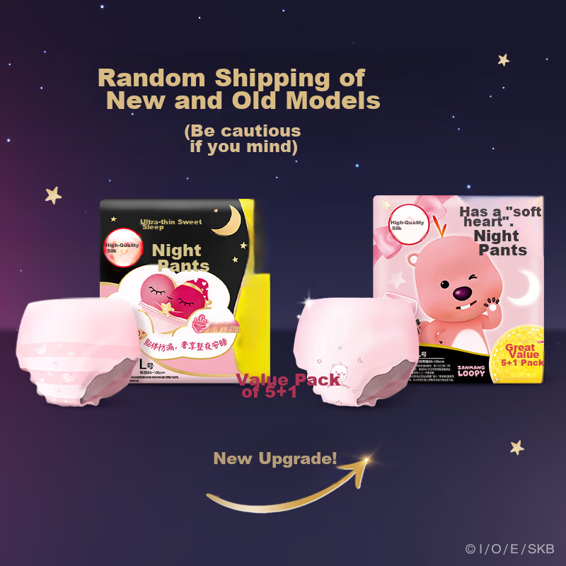 Kotex Zanmeng Lubie Co-Branded Nighttime Panties, Soft Core, Size L, 6 Pieces * 4 Packs, Ultra-Thin, Leak-Proof, Sleep Pants