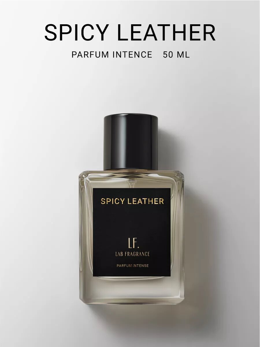 Духи Spicy leather 50 мл