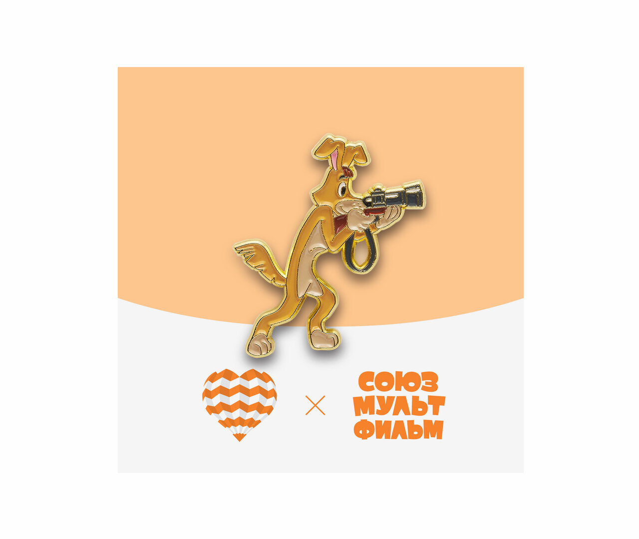 Значок Pinpinpin.it