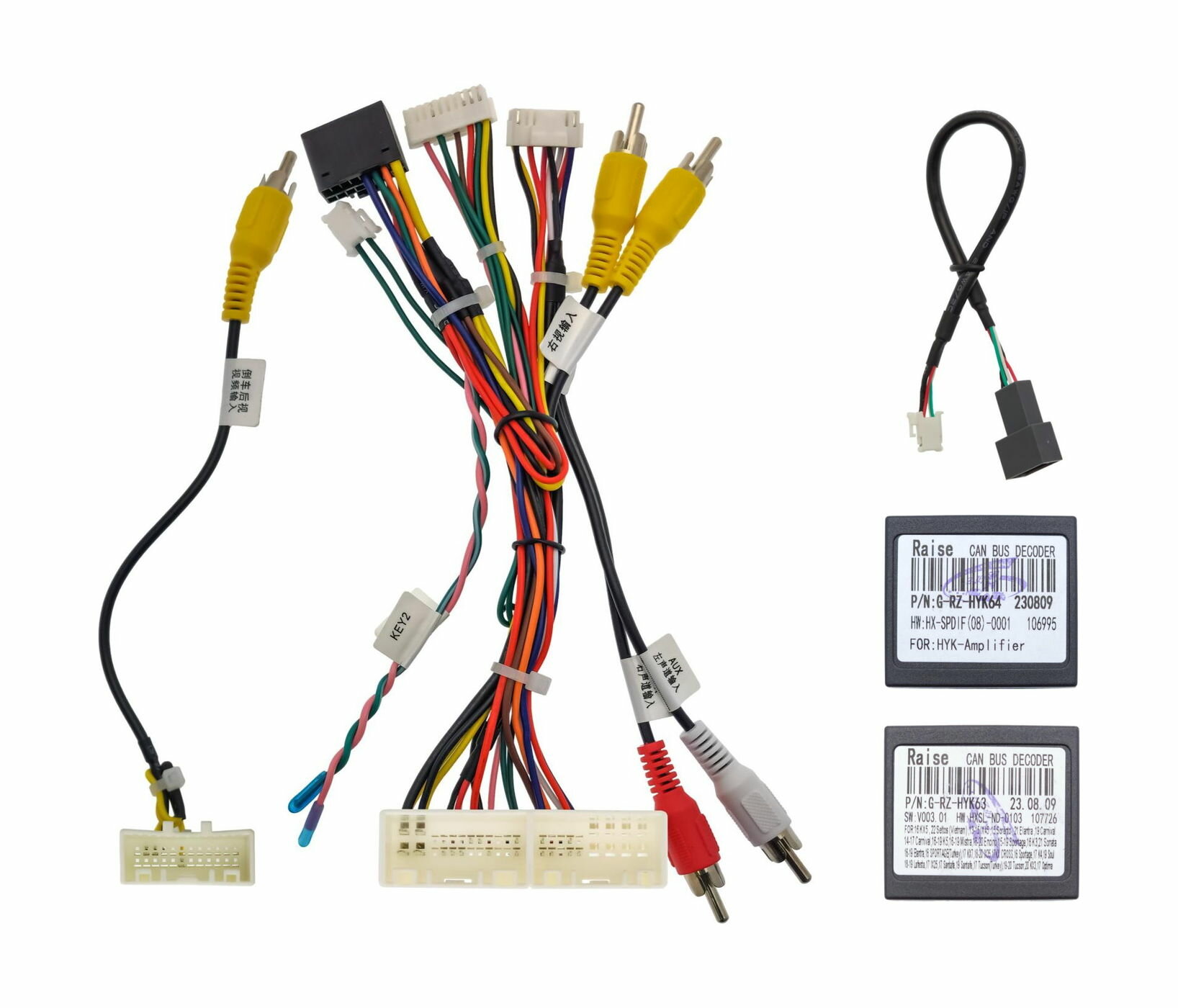 Комплект проводки Hyundai IX45 2012 - 2019 авто для российского рынка с AMP для установки Android магнитолы / Wide Media