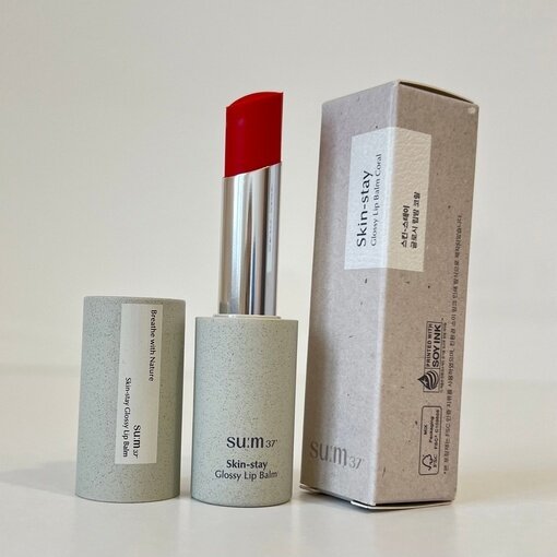 Su: m37 Ухаживающий, увлажняющий бальзам для губ (коралловый)Skin-stay Glossy Lip Balm Coral