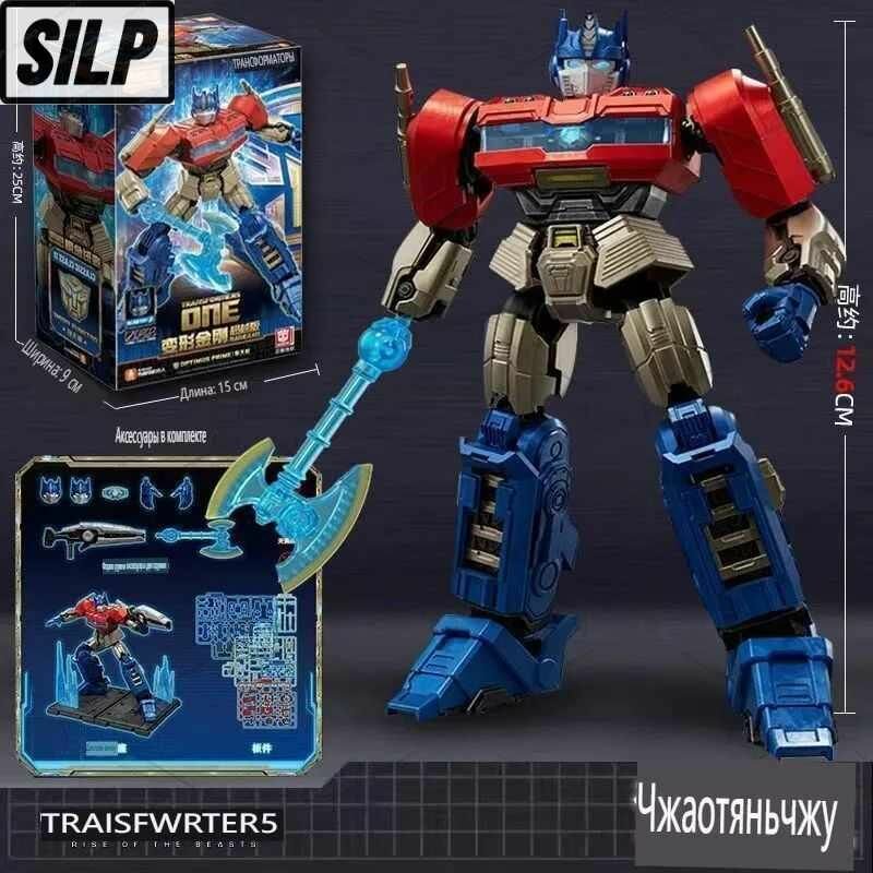 Игрушка Hasbro Трансформеры Transformers Studio Series: Deluxe Transformers: One 112 Optimus Prime 13cm G0221