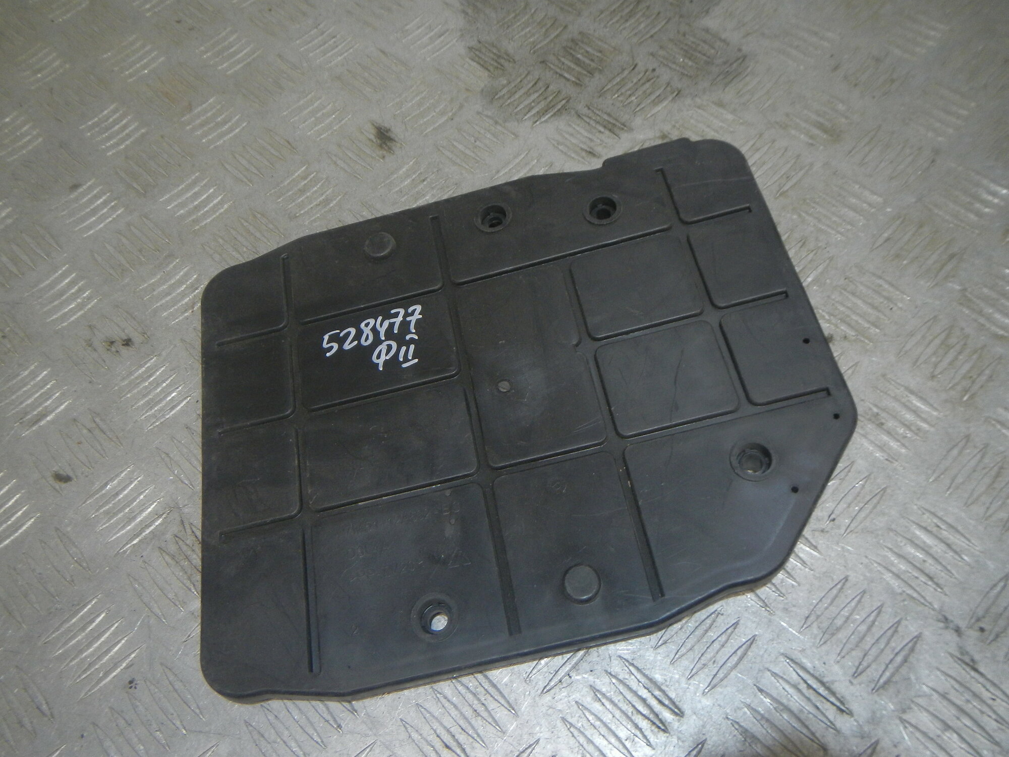 Б/У Крышка блока управления двигателем, Ford (Форд)-FOCUS 2 (08-11) FORD FOCUS 2 (08-11) Новая. 528477 FORD арт. 7M5112A...