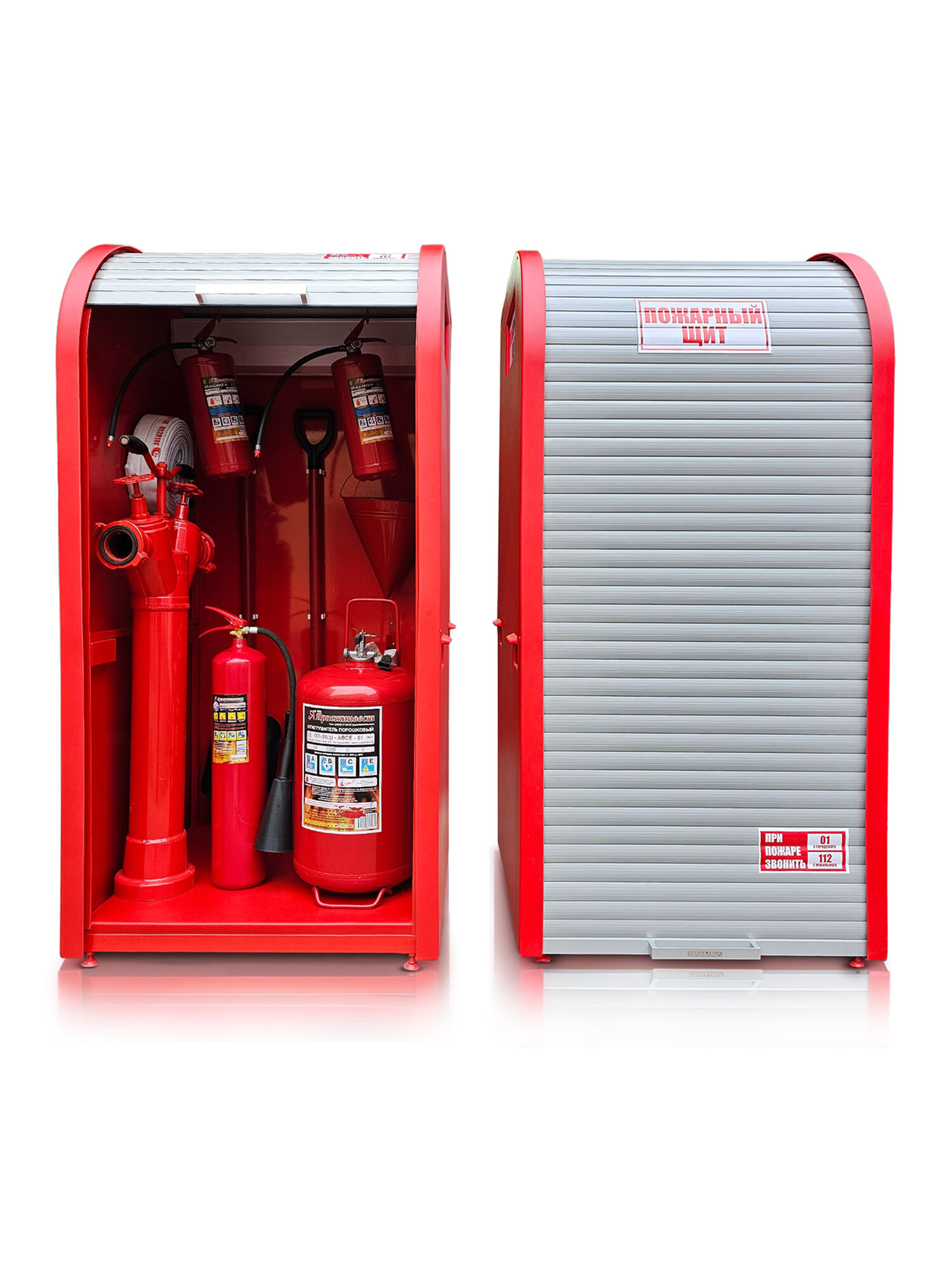 Щит пожарный BOXSAND Компакт 800х820х1700мм.
