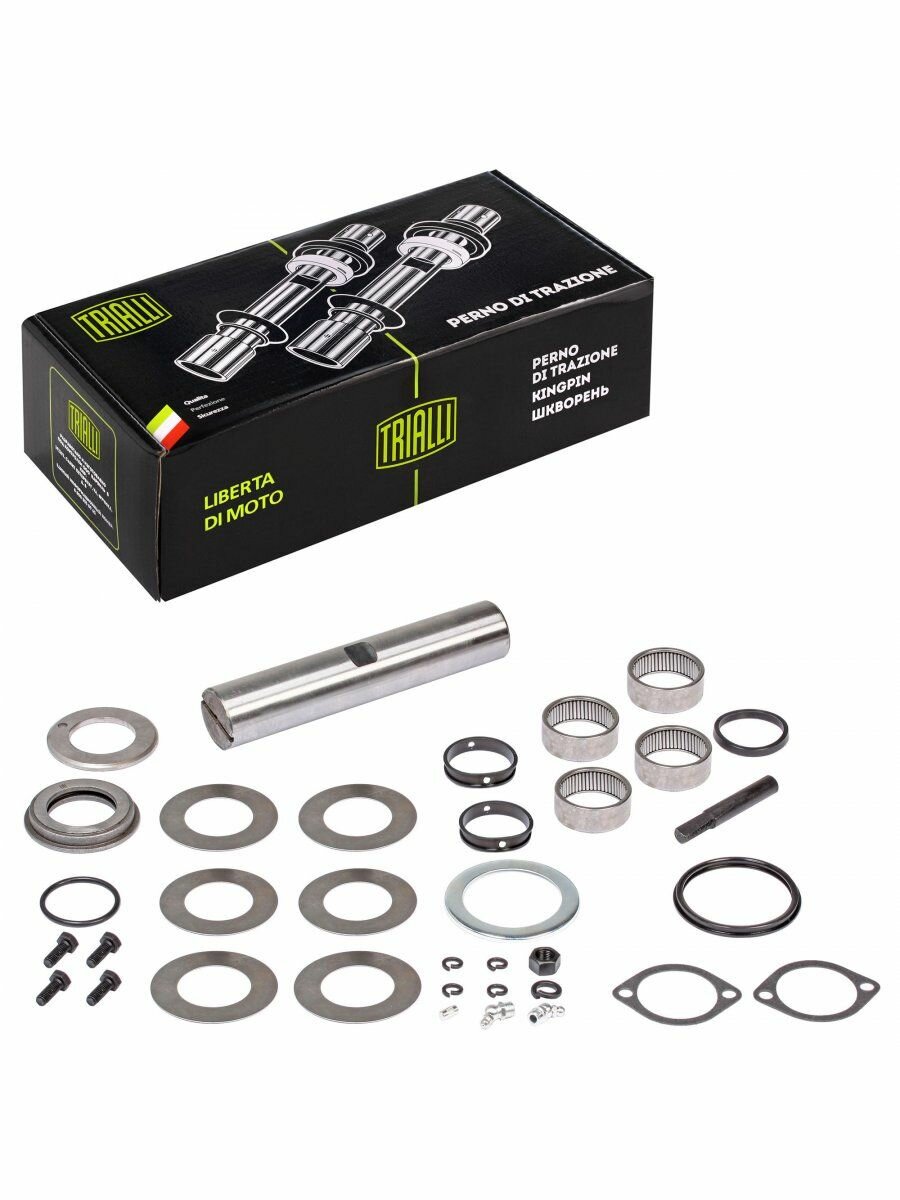 Ремкомплект поворотного кулака для а/м КамАЗ 53205 евро, TRIALLI SH0721