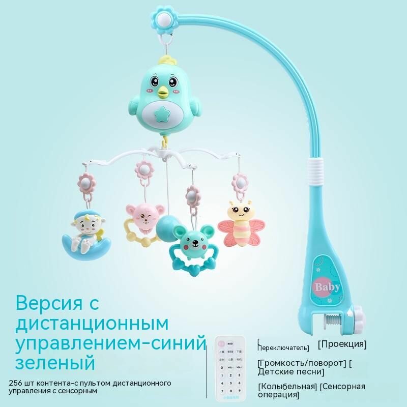 Детская коляска погремушка, синий -KP