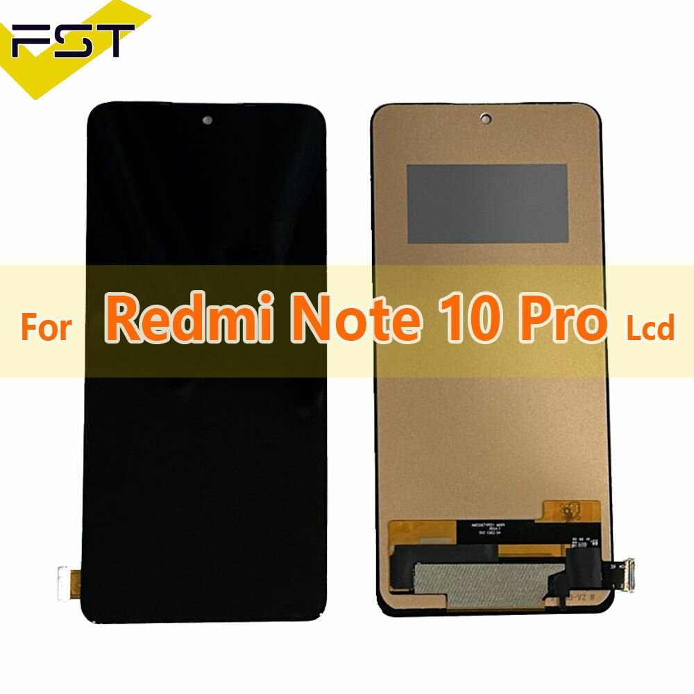 Дисплей для Redmi Note 10 Pro M2101K6G, M2101K6R с тачскрином черный, экран, дисплей с тачскрином