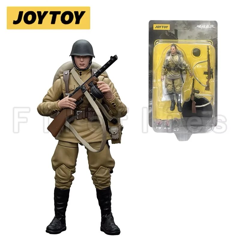 JOY TOY 1/18 экшн-фигурка Hardcore WWII WWII Soviet Infantry