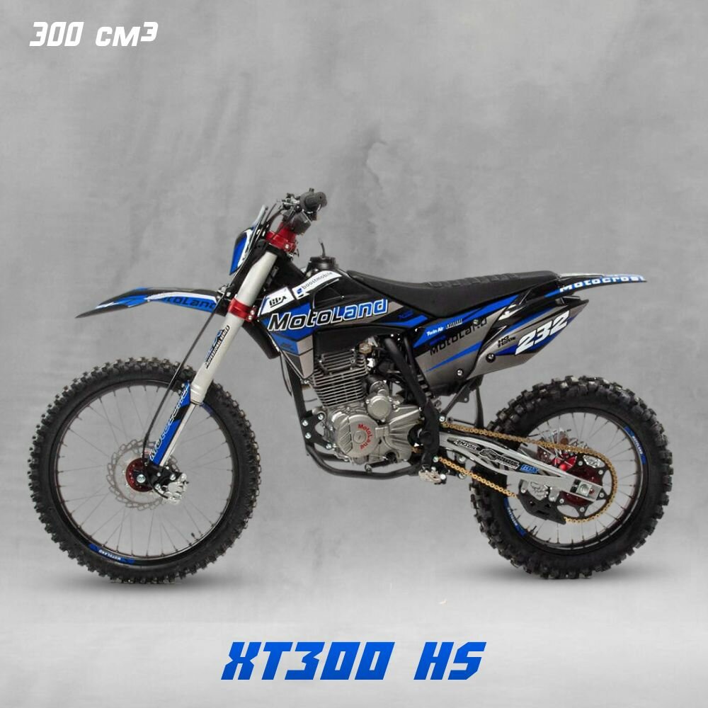 Мотоцикл Motoland XT300 HS (175FMN) 300 куб. см. / 24 л. с. / Кросс