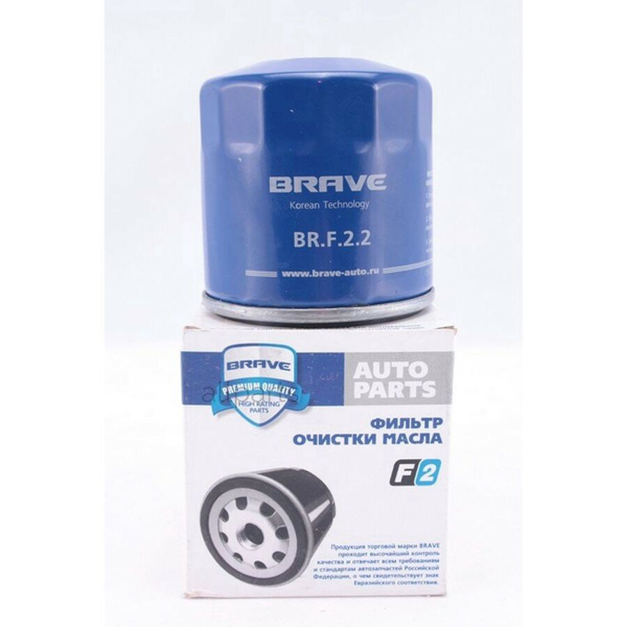 BRAVE BR. F.2.2 Фильтр масляный DAEWOO Nexia/Lacetti/Cobalt BRAVE BR. F.2.2