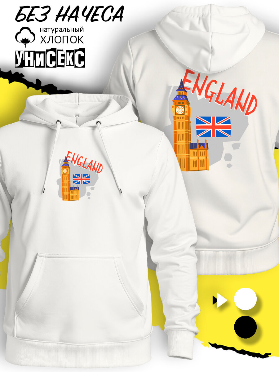 Худи Толстовка свитшот с надписью Англия England