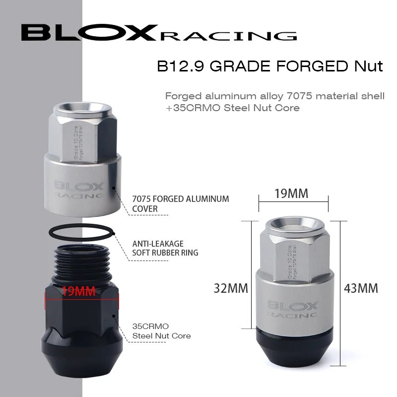 20 шт. 12,9 кованый алюминиевый сплав 7075 материал корпус + 35CRMO М14Х1,5, 43mm 20pcs Silver