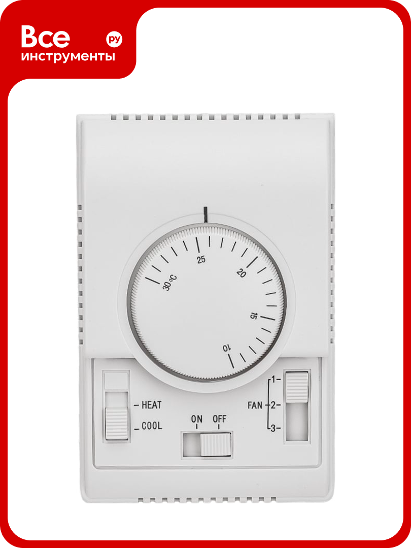 Термостат механический TS103 TECHNO 970103, настенный монтаж, корпус белого цвета, защита от пыли