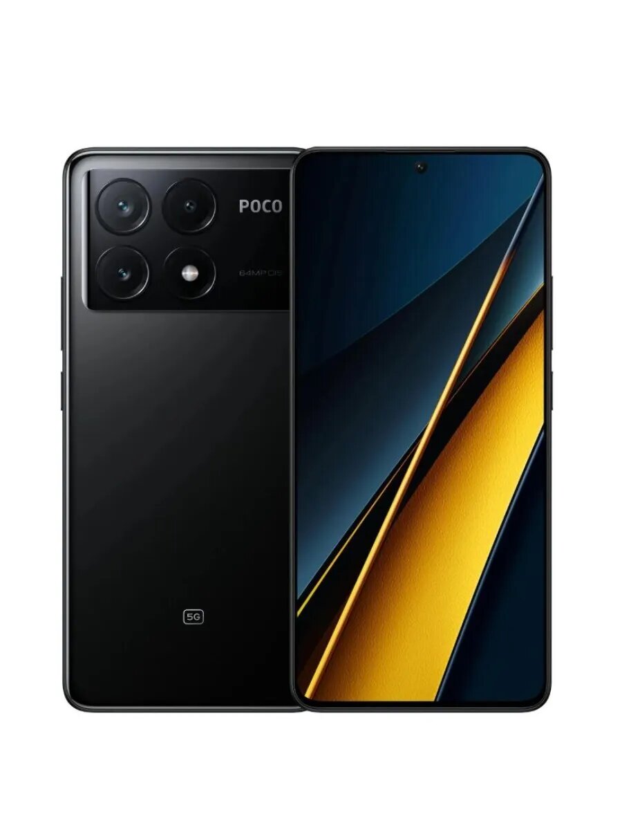 6.67" Смартфон X6 Pro 2311DRK48G 5G 8+256 ГБ черный РСТ