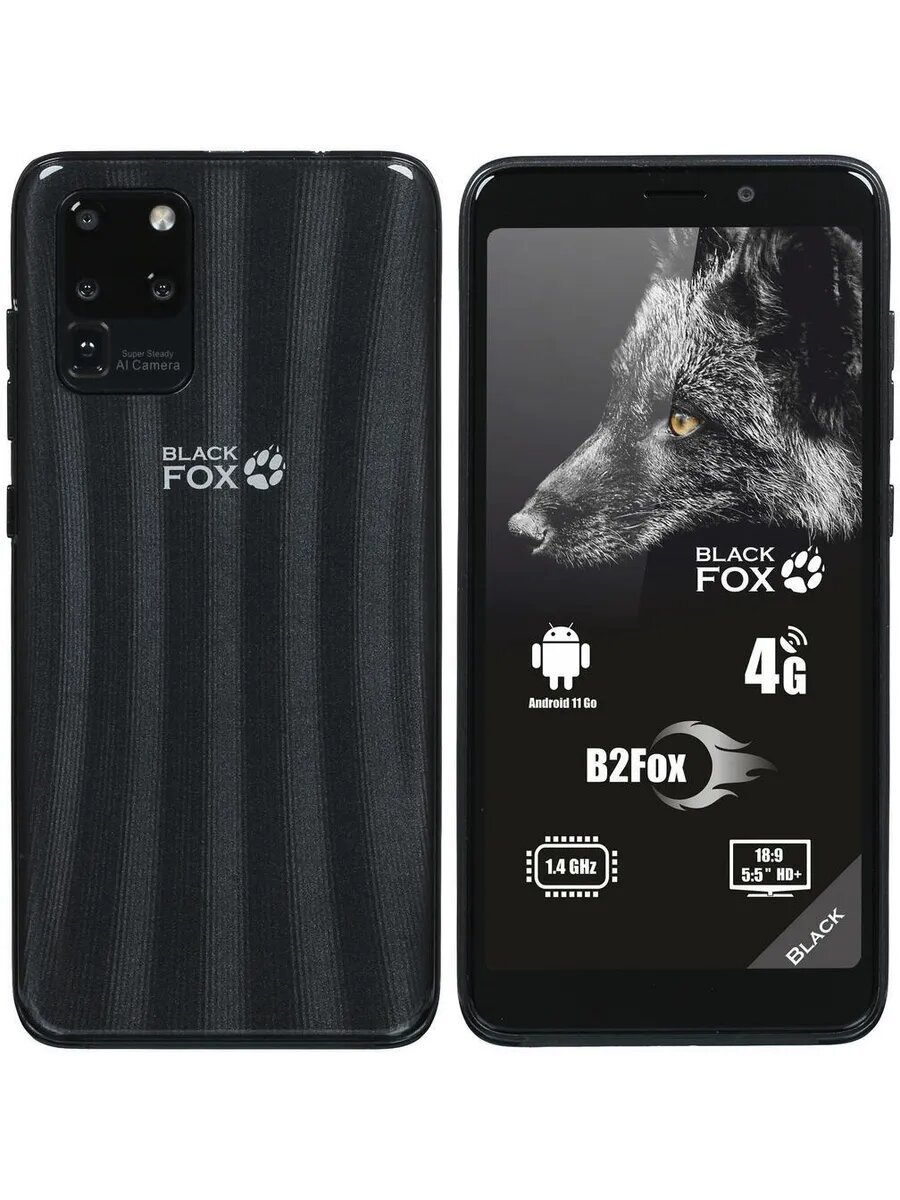 5.5" Смартфон B2 LTE 1+8 ГБ черный РСТ