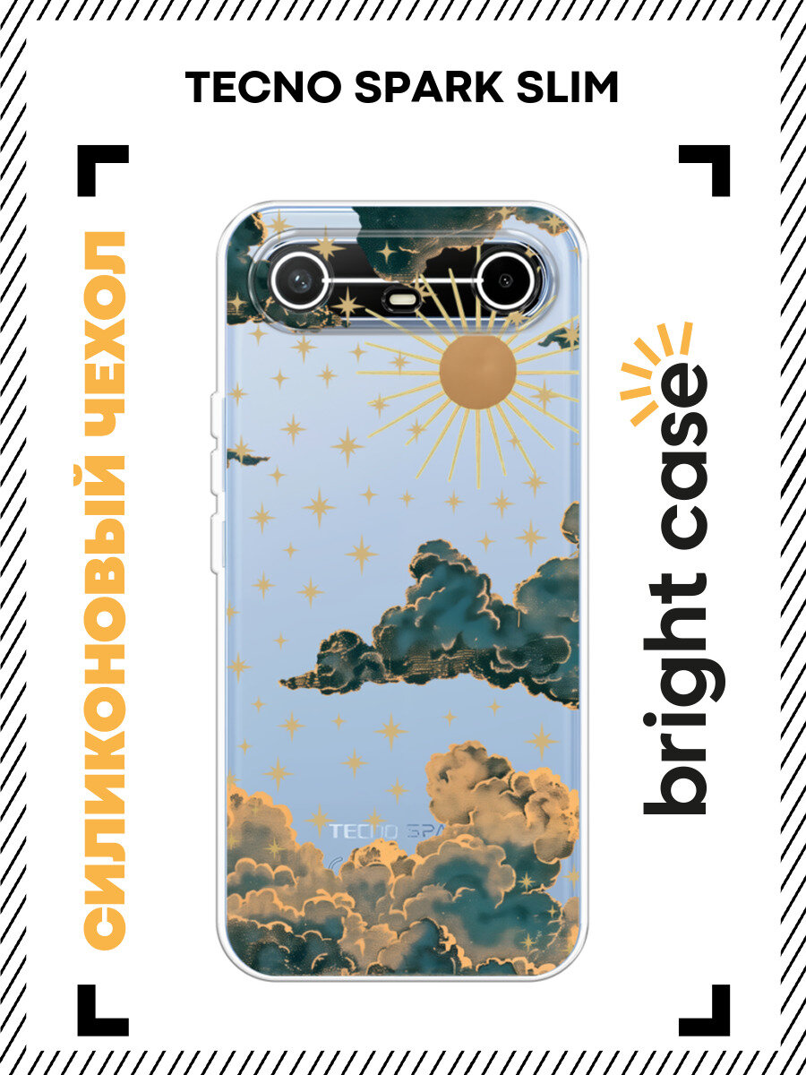 Чехол на Tecno Spark Slim / Текно Спарк Слим с принтом Звездное небо, прозрачный