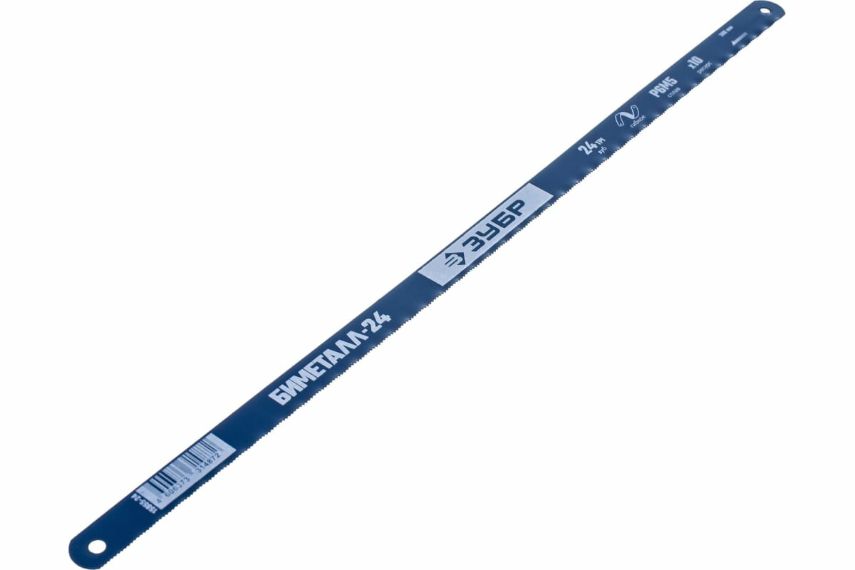 Полотно по металлу Зубр 15855-24-10_z01