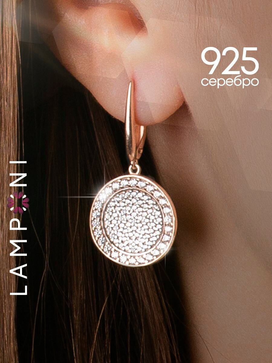 Серьги, серебро, 925 проба, фианит