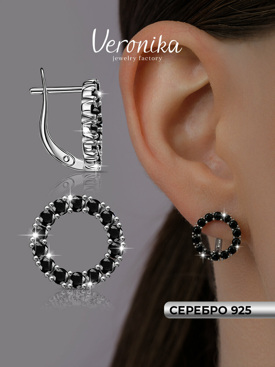 Серьги Veronika, серебро, 925 проба, родирование, фианит