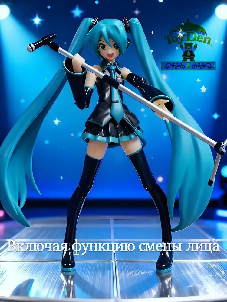 Фигурка Хацунэ Мику: Articulated модель со сменными лицами
