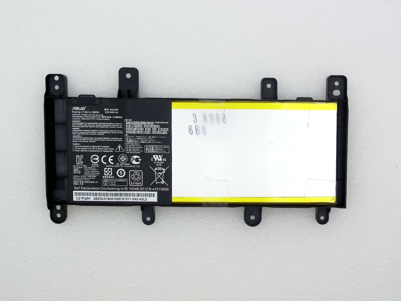 Аккумулятор C21N1515 ASUS X765