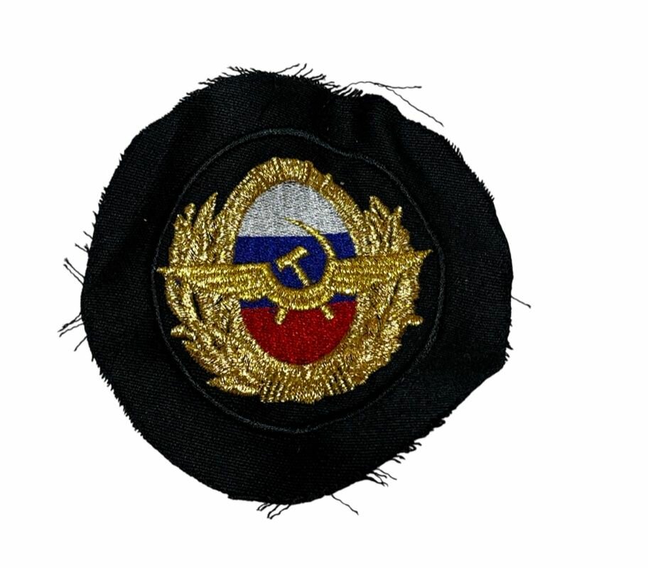 Нашивка "Аэрофлот"