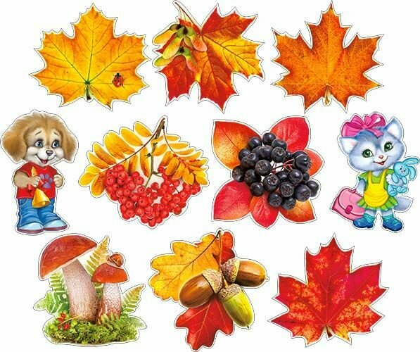 Набор фигурных баннеров ФДА-Card "Осенний" для 1 Сентября, двусторонние, на скотче, размер 15х15 см