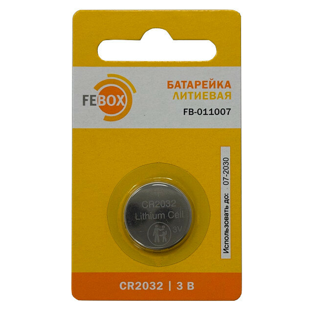Батарейка FEBOX FB-011007, литиевая, CR2032, 3 В, блистер, 1 шт