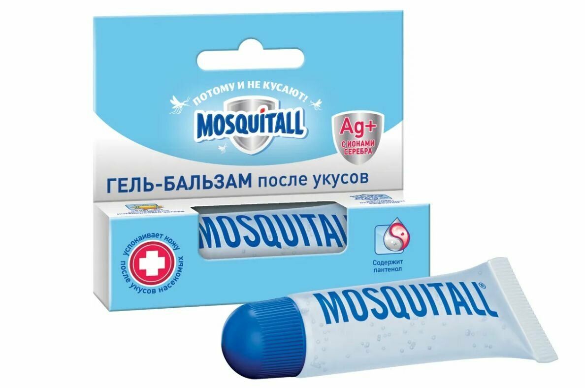 Гель-бальзам Mosquitall Скорая помощь после укусов 10 мл