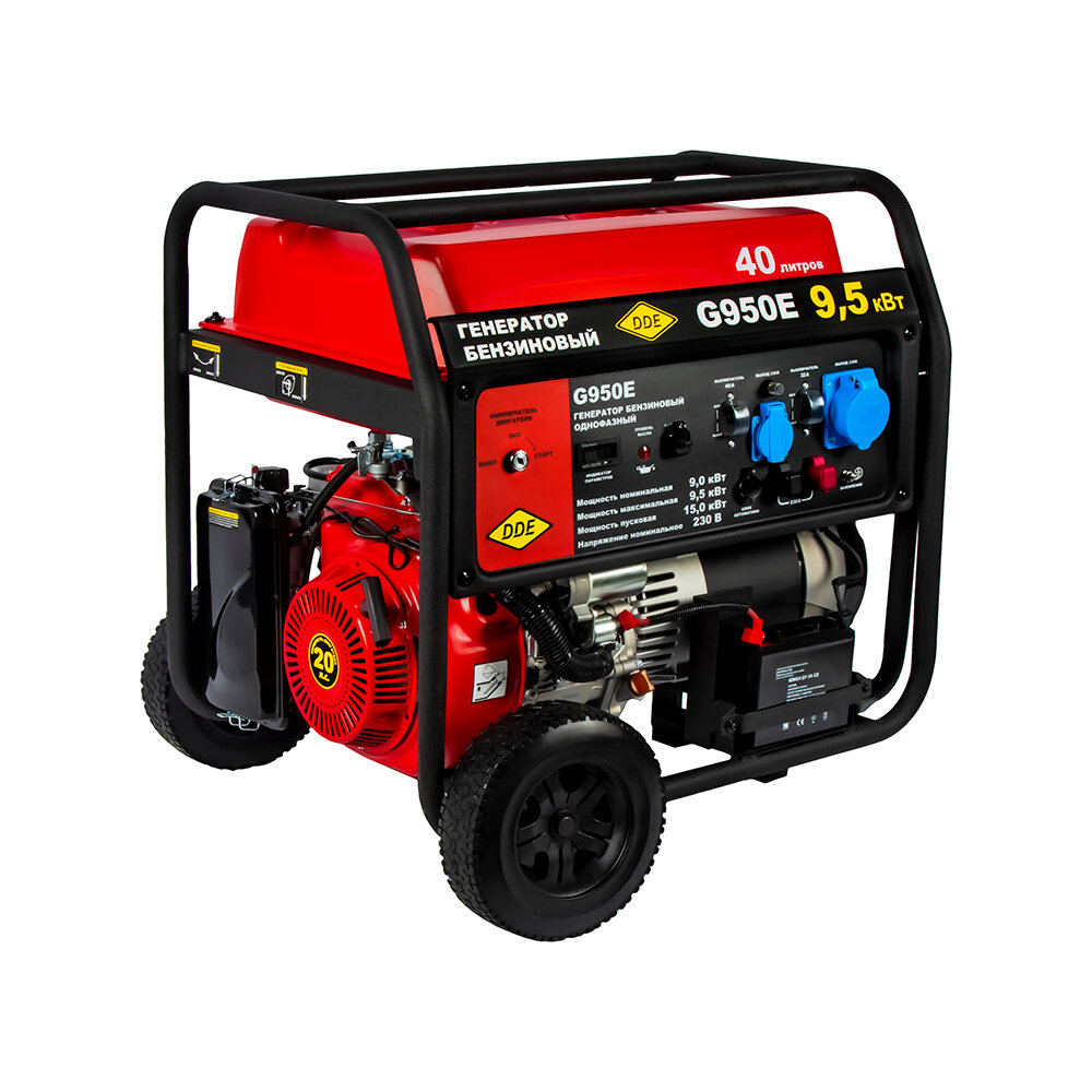 Генератор бензиновый DDE G950E 1ф 9/9.5/15 кВт 40 л эл стартер подготовка ATS трансп. устр шт