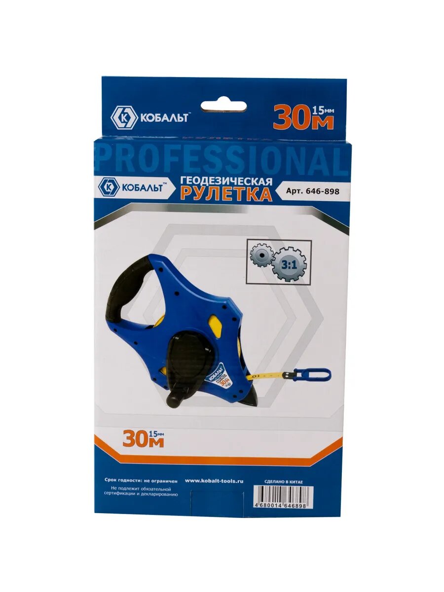 Рулетка геодезическая 30м x 15мм открытый корпус(фиберглас
