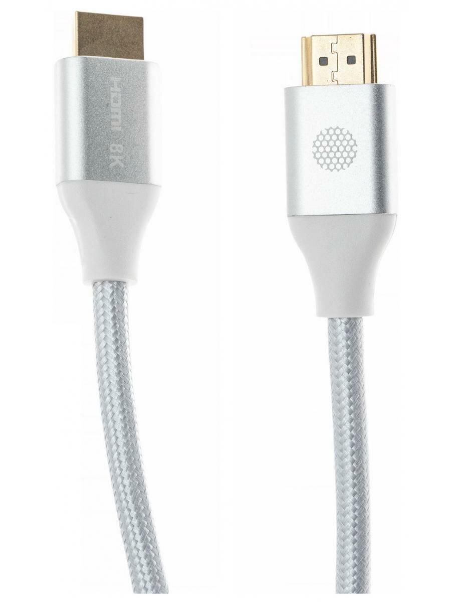 Кабель CACTUS CS-HDMI.2.1-1.8