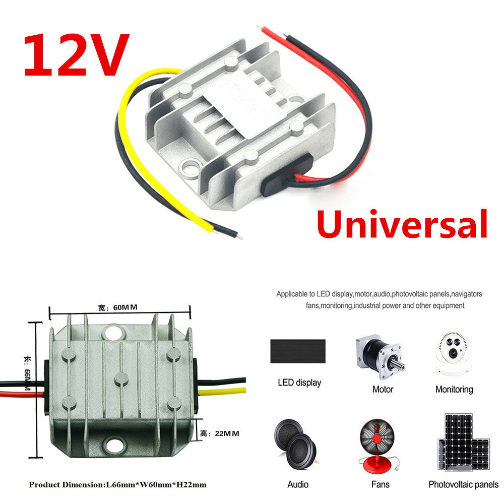 Универсальный преобразователь напряжения (5-32В) в 12В 3А постоянного тока, стабилизатор напряжения, 12-вольтовый источн