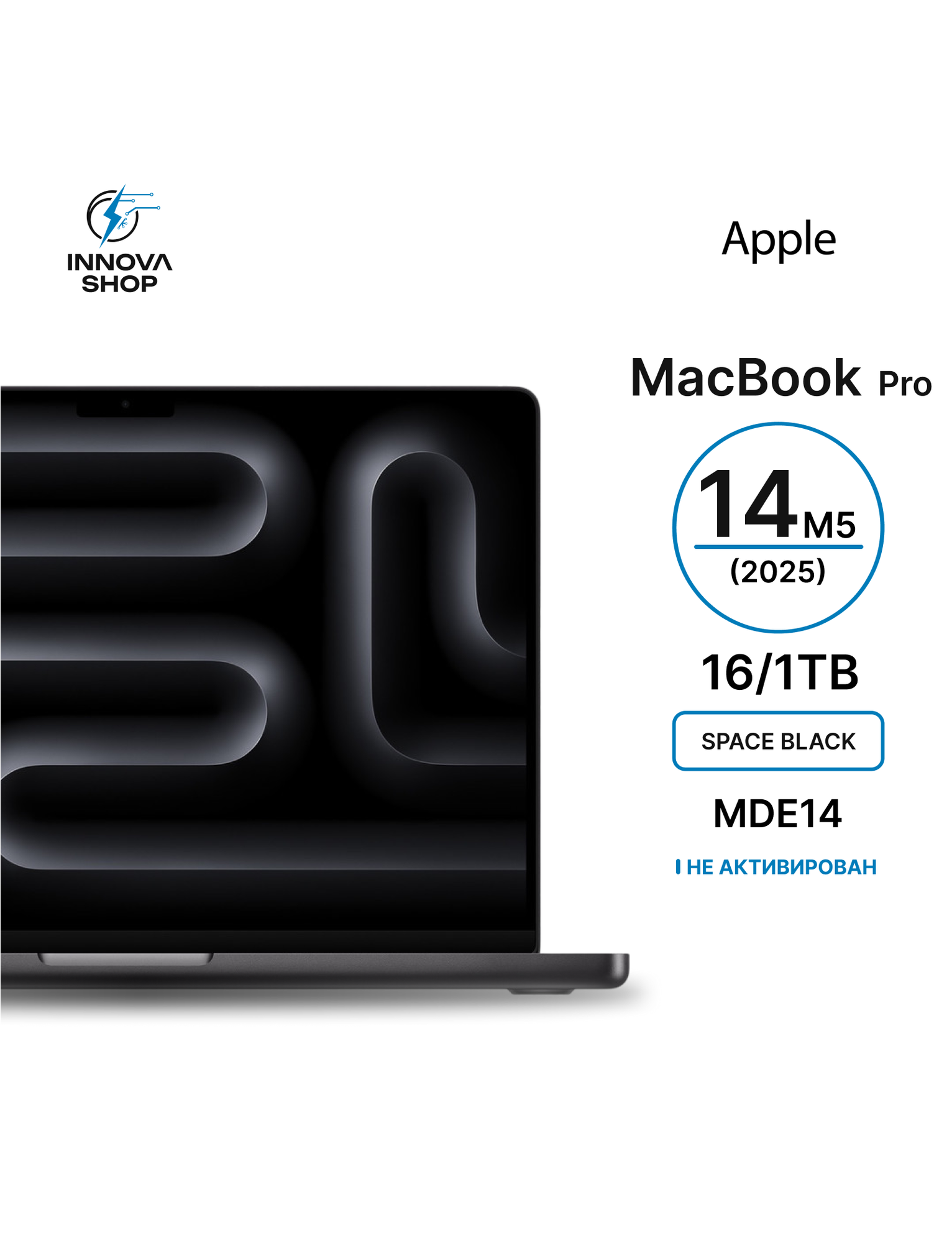 Ноутбук Apple MacBook Pro 14 2025 M5 16/1TB Space Black MDE14