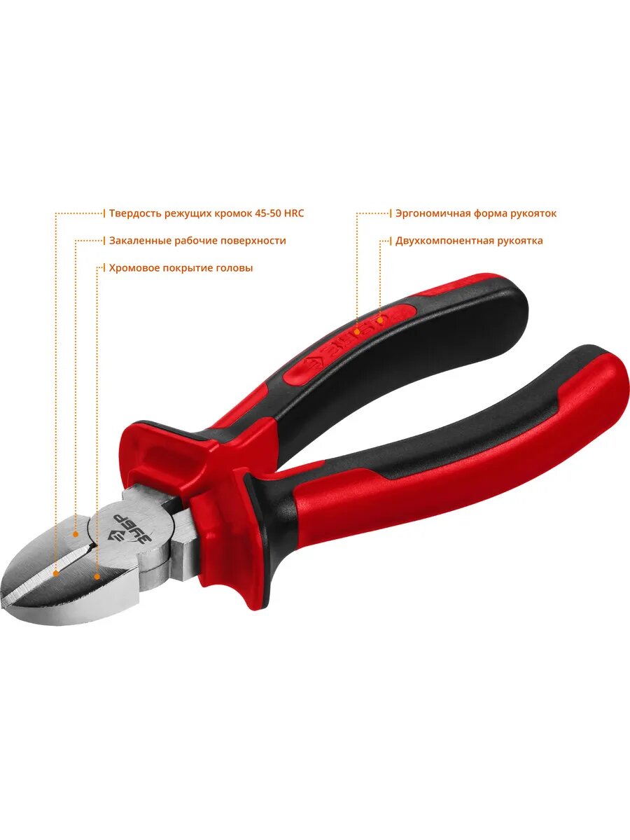 160 мм, бокорезы (22024-5-16)