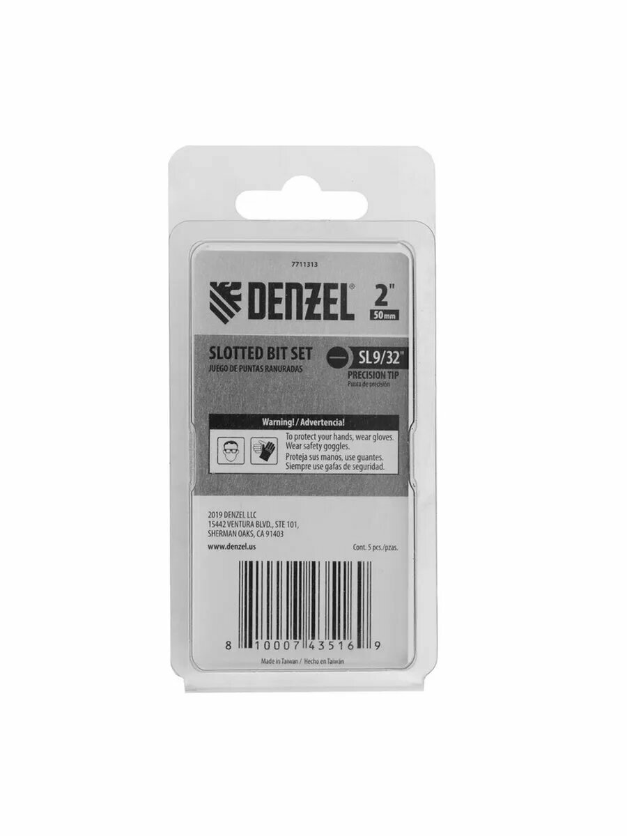 Бита SL7x50, 5 шт.//, DENZEL, 7711313