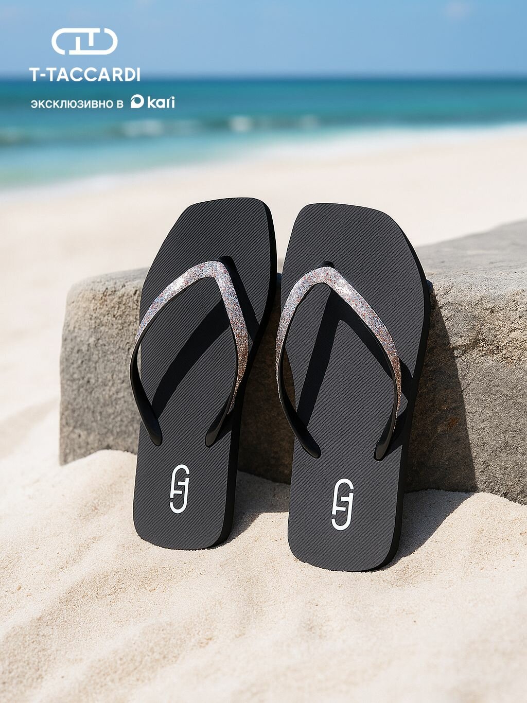 Шлёпанцы Весна-лето 2026