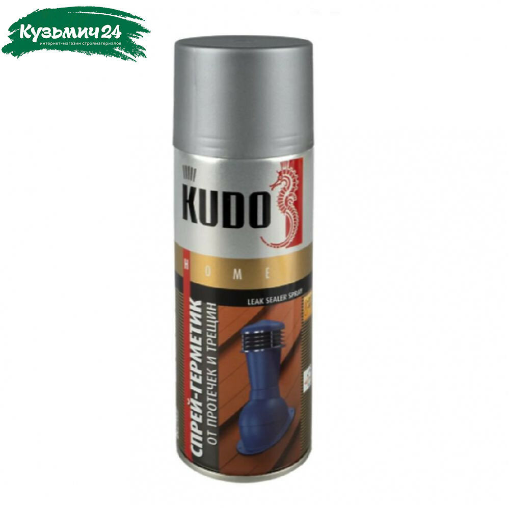 Герметик-спрей синтетический Kudo 212297, водостойкий, защита от коррозии, серый, 520 мл, 1 шт.