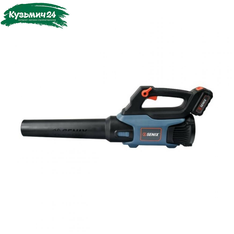 Воздуходувка аккумуляторная SENIX BLAX2-M1-EU 20В 1акк 4.0Ah+з. у.