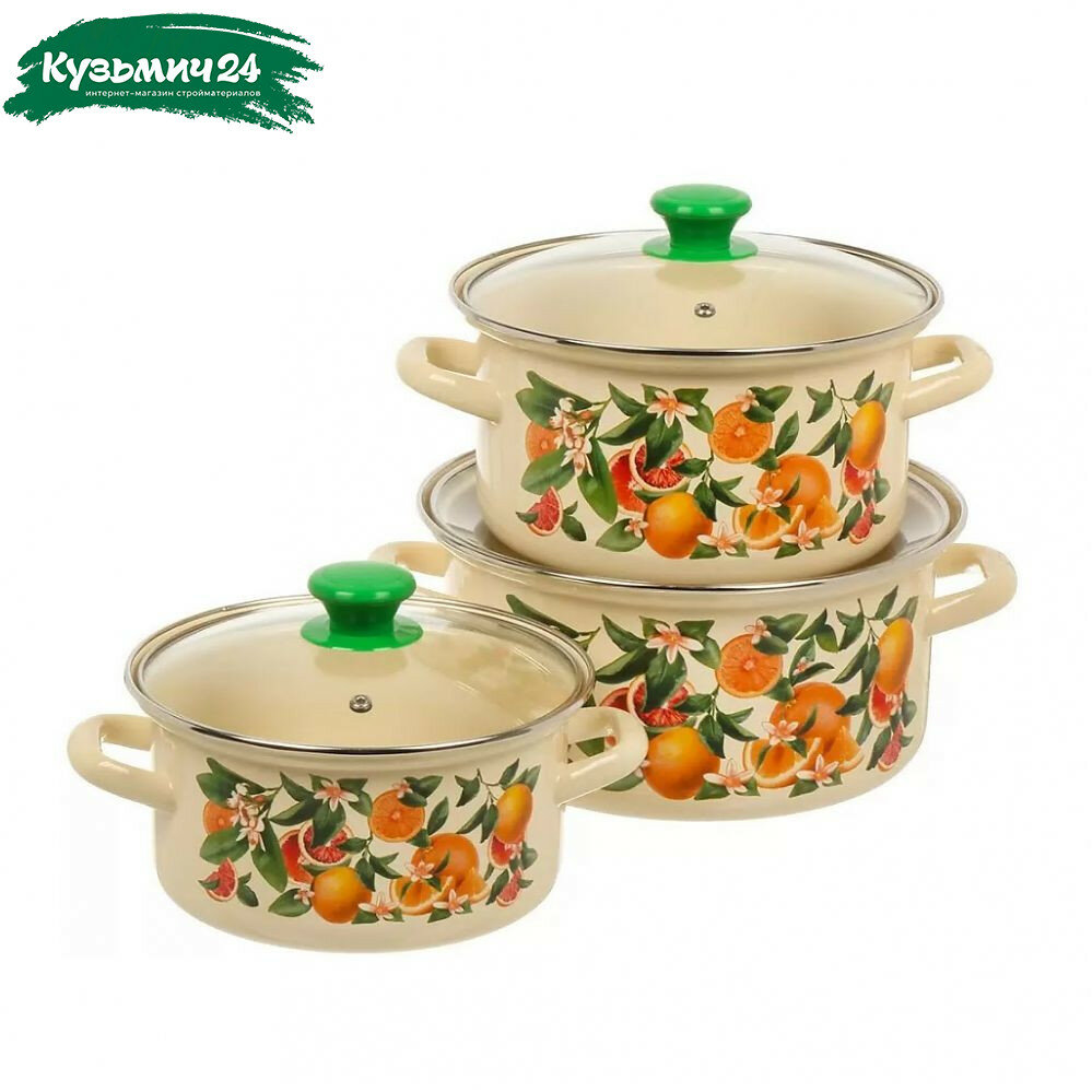 Набор посуды Керченский металлургический завод Цитрус-1-Экстра, эмалированная сталь, 3 предмета, кастрюли 2.3, 3, 4 л с крышками