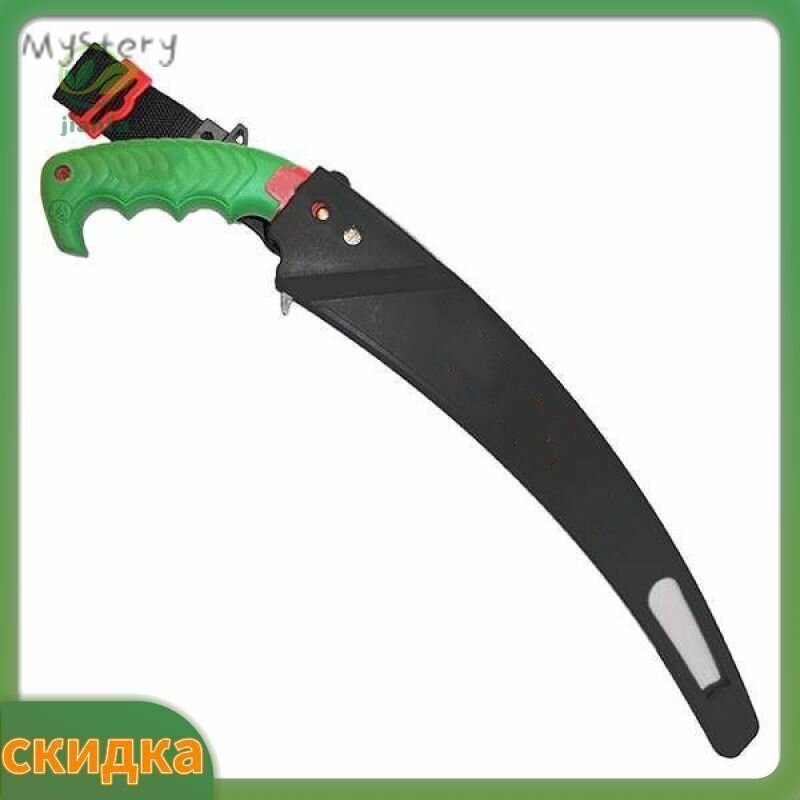 Пила садовая