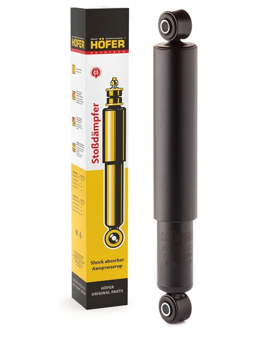 Амортизатор ВАЗ 2123 задний гидравлический Hofer HF505113