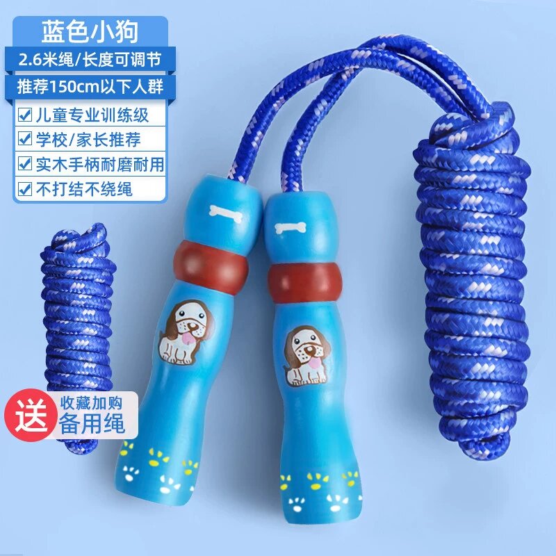 Детская скакалка для детского сада и начальной школы, регулируемая для начинающих, подходит для малышей и детей первого