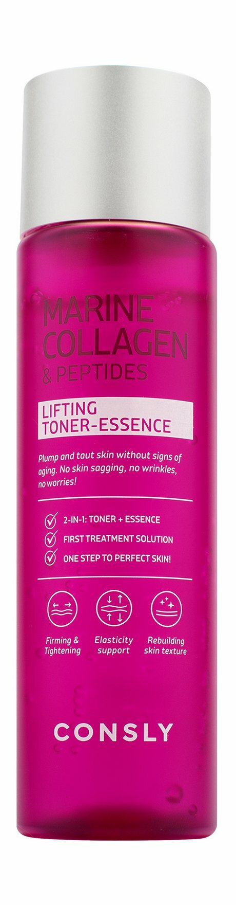 Consly Marine Collagen Peptides Lifting Toner-Essence Укрепляющий тонер-эссенция для лица с коллагеном и пептидами 200мл