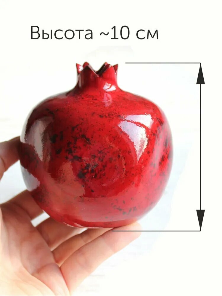 Фигурка декоративная красный бархат, высота 10 см