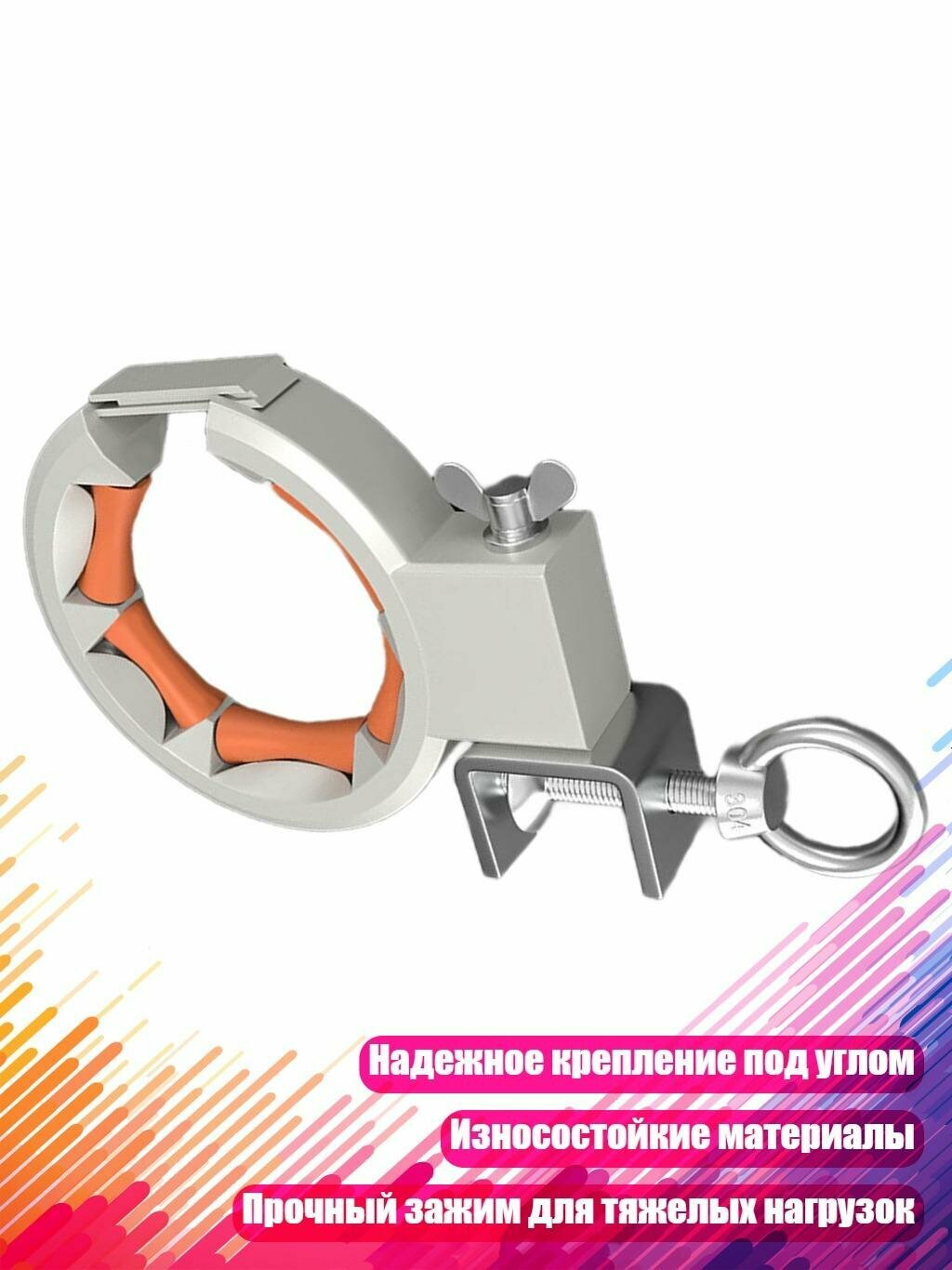 Набор нейлоновых роликов с широким захватом для прокладки кабеля, 1 упаковка