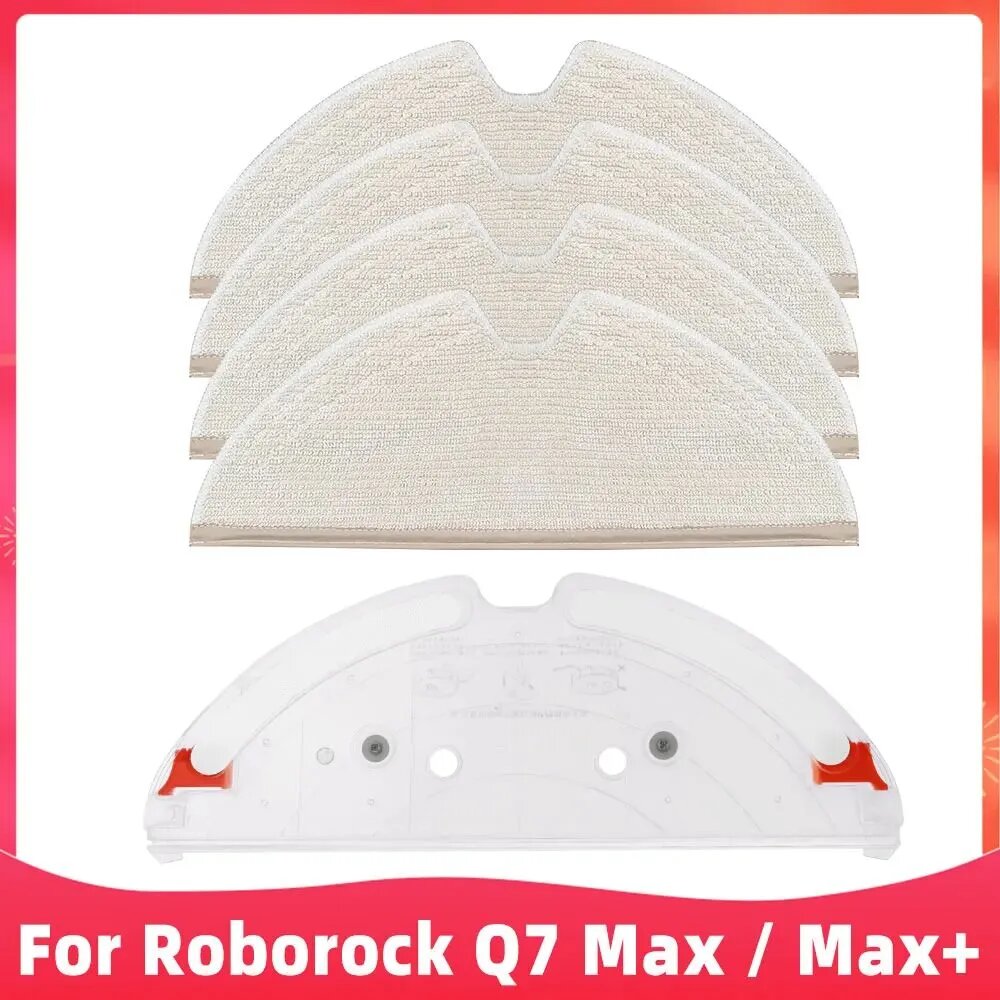 Держатель тряпки для аксессуаров пылесоса-робота Roborock S5 Max / S6 MaxV / Q7 Max