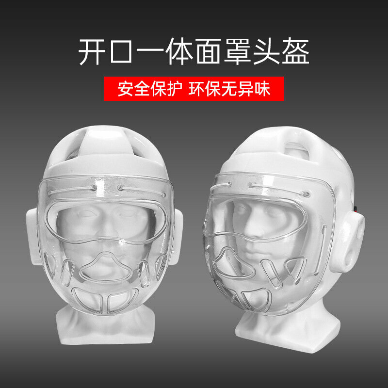 Шлем для тхэквондо, маска для детей, защита головы для карате, практичный защитный шлем для мужчин и женщин, открытый шлем для тренировок, санда боевые искусства