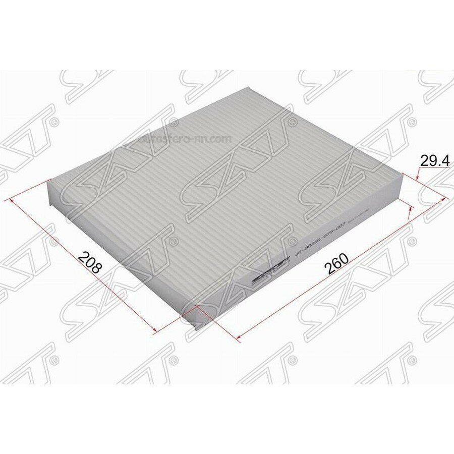 SAT ST80291S7S003 Фильтр салонный Honda Stepwgn 01-05