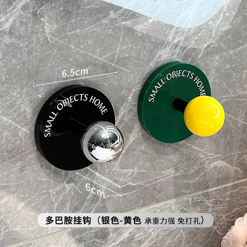 Настенный крючок для ванной с милым дизайном, без сверления, водонепроницаемый, с клейкой основой, для хранения резинок для волос в туалете